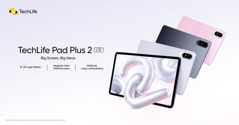 TechLife Pad Plus 2 Price in the Philippines, Specs & Features